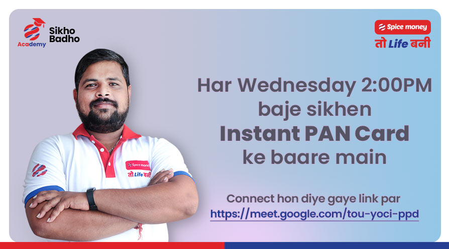 B2B Portal for Agents