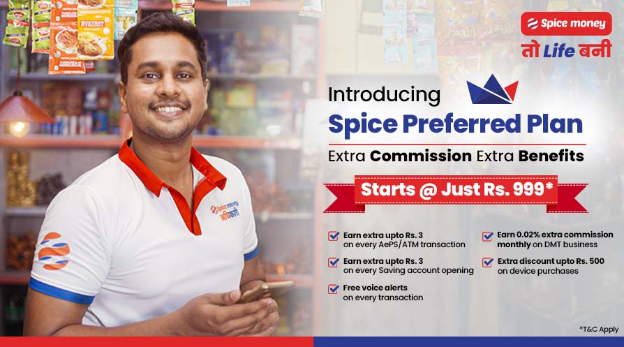 B2B Portal for Agents