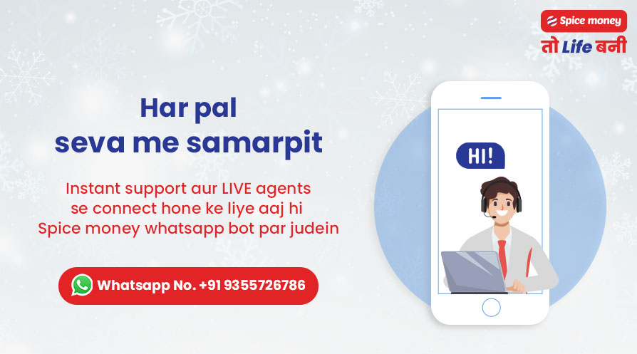 B2B Portal for Agents