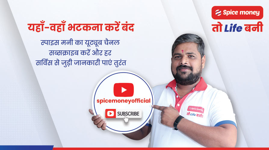 B2B Portal for Agents