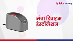 B2B Portal For Agents